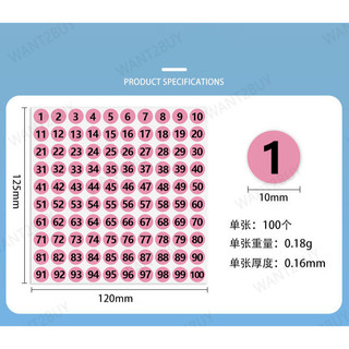 1cm 1-100 Small Size Number Flow Sticker Stick Label Consecutive Nombor ...