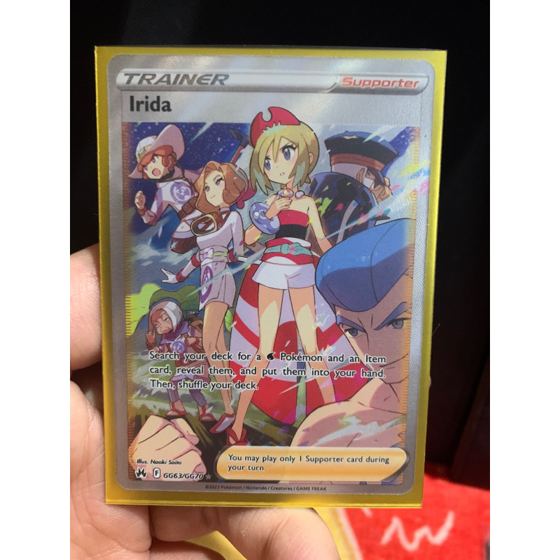 Pokemon Tcg - Irida full art trainer | Shopee Malaysia