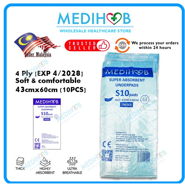 [𝐂𝐡𝐞𝐚𝐩𝐞𝐬𝐭] Medihub/Hospitech /Mediscience Disposable Underpad 60cmx90cm ...