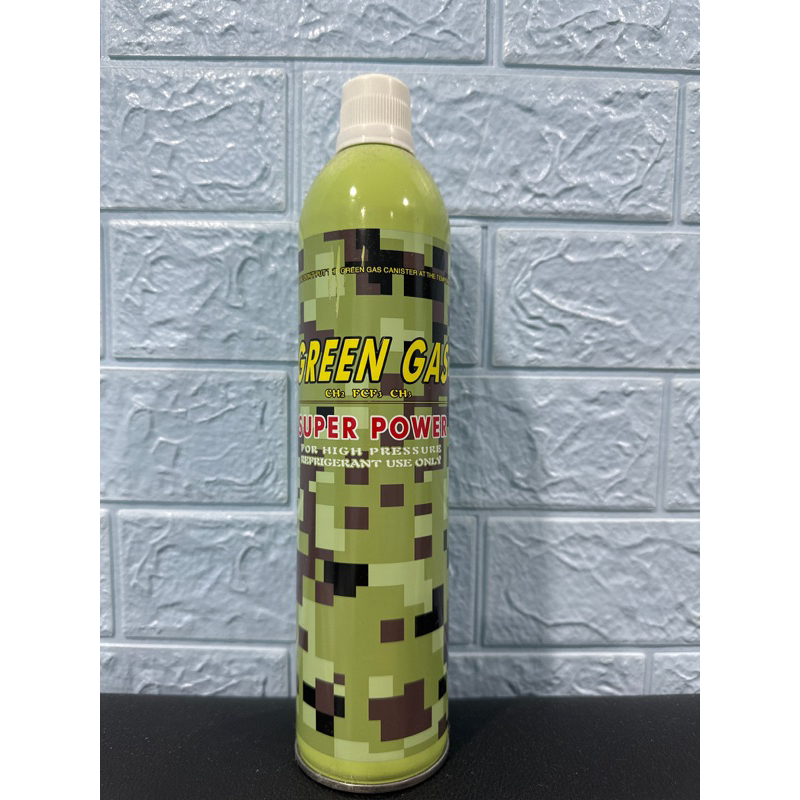 (Ready stock)Green Gas (1200ml) | Shopee Malaysia
