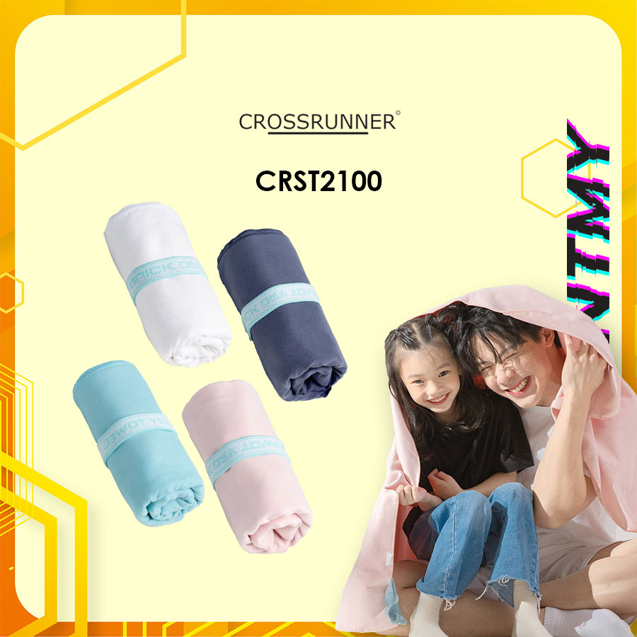 NTMY Crossrunner Quick Dry Sport Bath Towel Anti Bacterial Lightweight ...