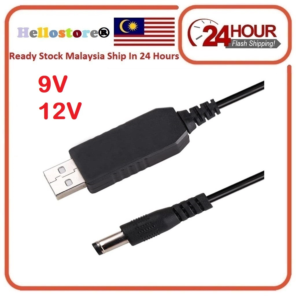 USB to 9V/12V Adapter - DC 5V to DC 9V/12V Step Up Cable Cord with DC ...