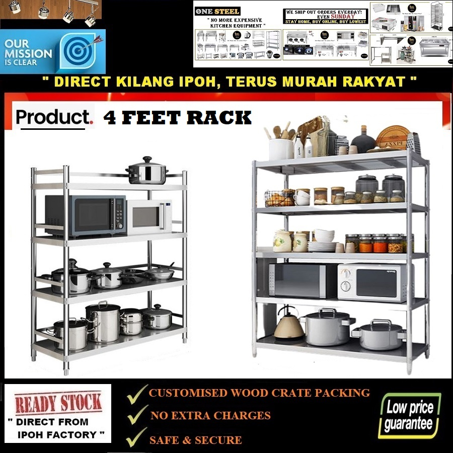 BUDGET RACK STAINLESS STEEL BERTINGKAT 经济款多层置物架子/STORAGE RAK/KITCHEN ...