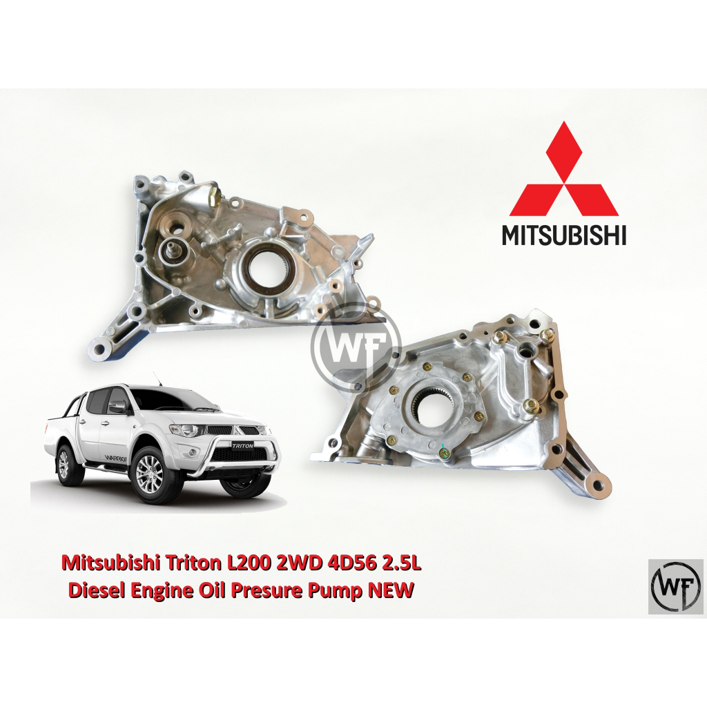 Mitsubishi Triton L200 2WD 4D56 2.5L Diesel Engine Oil Presure Pump NEW ...