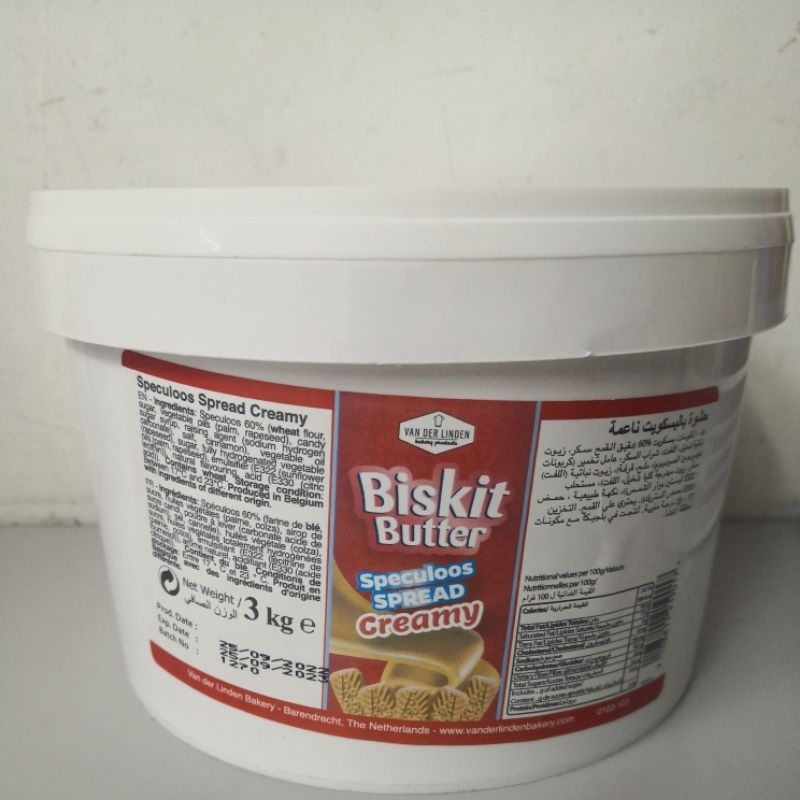 Biskit butter speculoos spread creamy 3kg | Shopee Malaysia