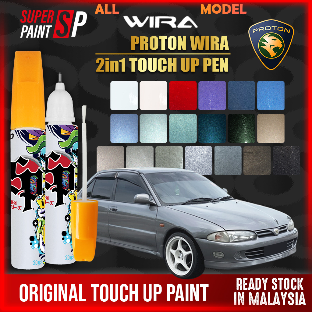 PROTON WIRA 】Car Touch Up Pen All Color Touch Up Paint Body Scratches ...