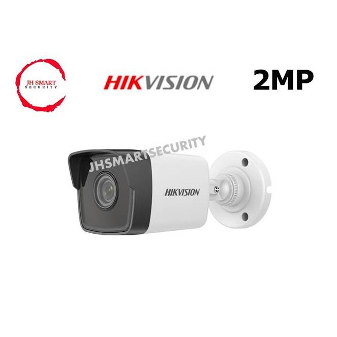 HIKVISION DS-2CD1023G0E-I 2 MP Fixed Bullet Network Camera | Shopee Malaysia