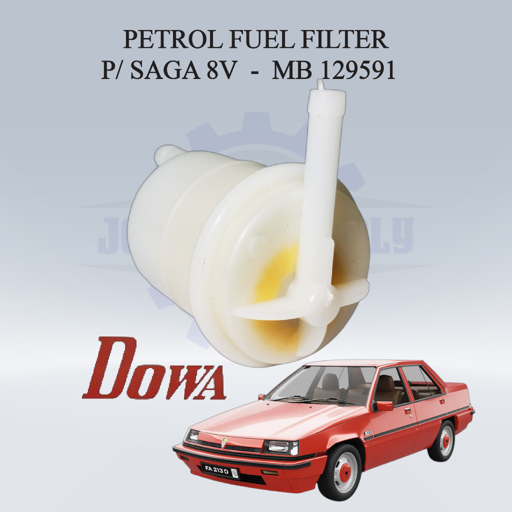 PETROL FUEL FILTER TF51 - PROTON SAGA 8V - MB129591 | Shopee Malaysia