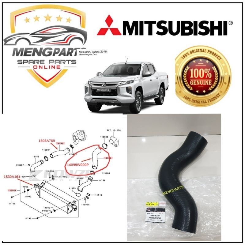 ORIGINAL MITSUBISHI TRITON 2.4 MIVEC *4N15* 2018Y-2025Y TURBO HOSE ...
