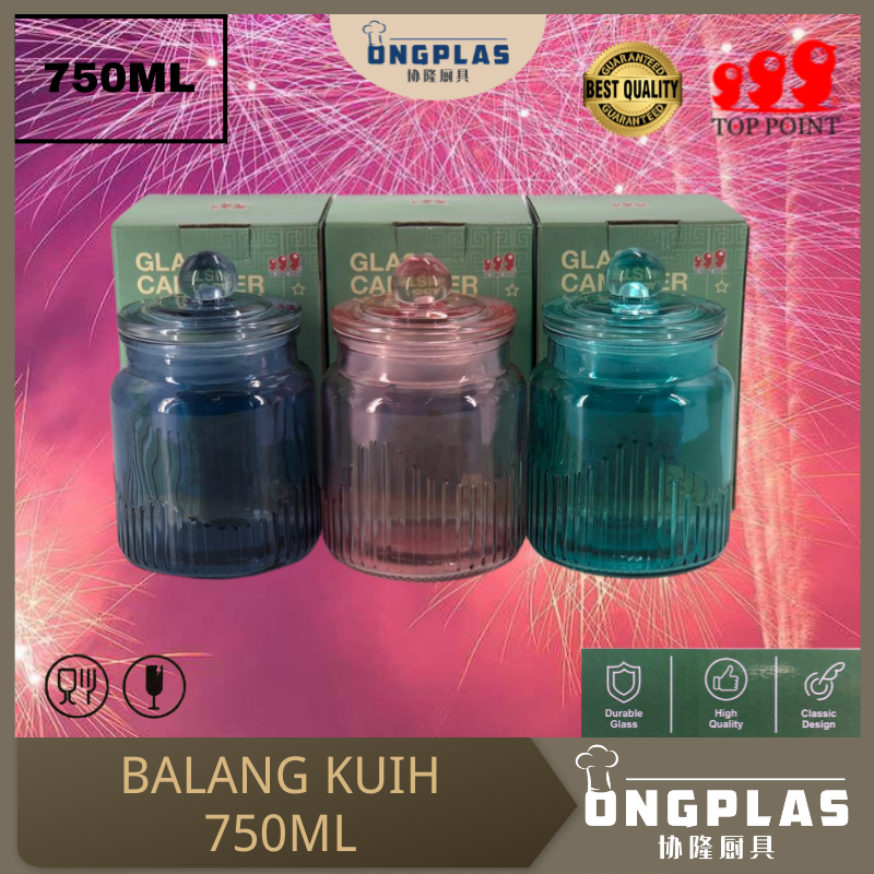 😎READY STOCK😎 BALANG KACA KUIH RAYA/ BALANG KEDAP UDARA/ GLASS CANISTER ...