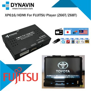 Dynavin Japan Vehicle Original Head Unit FM Radio Frequency MP5 ...