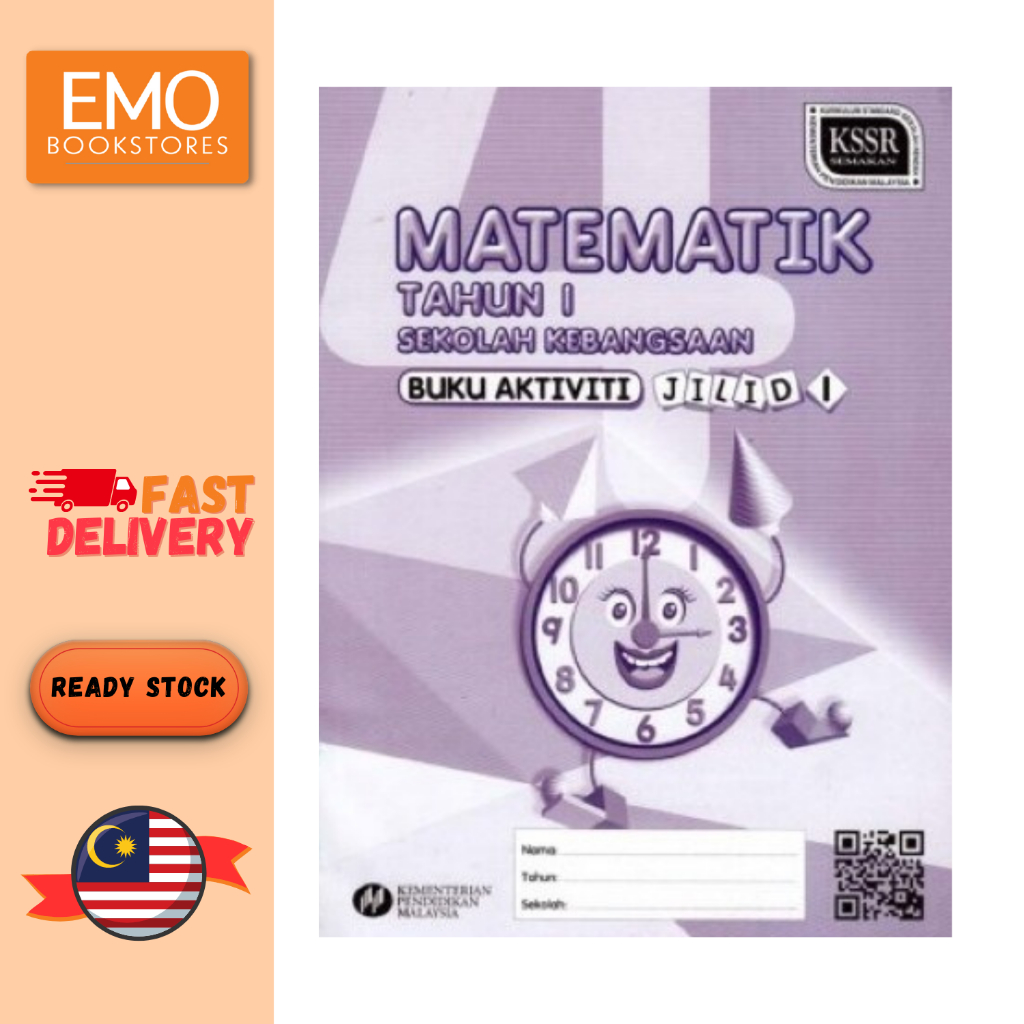 BUKU AKTIVITI MATEMATIK TAHUN 1 JILID 1 (ISBN: 9789834910839) | Shopee ...