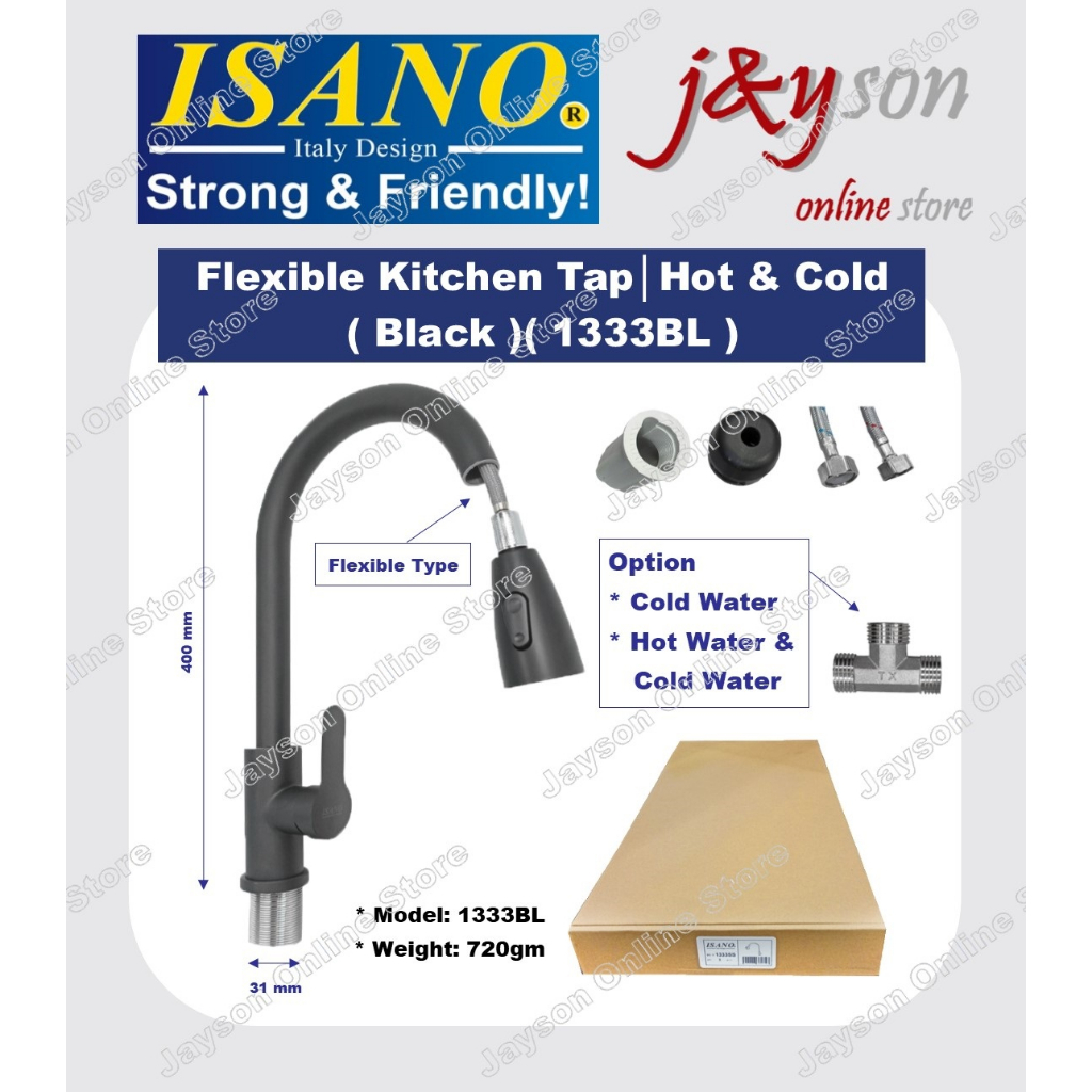 ISANO 1333BL / 1333SS Flexible Kitchen Tap │Basin Faucet │Hot & Cold ...