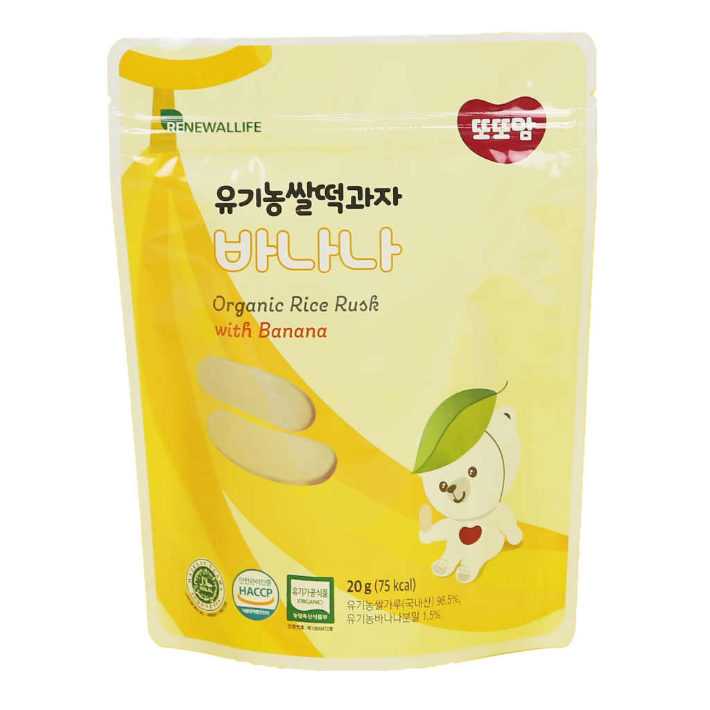 Renewallife DDODDOMAM Organic Rice Rusk/stick/Long Stick | Shopee Malaysia