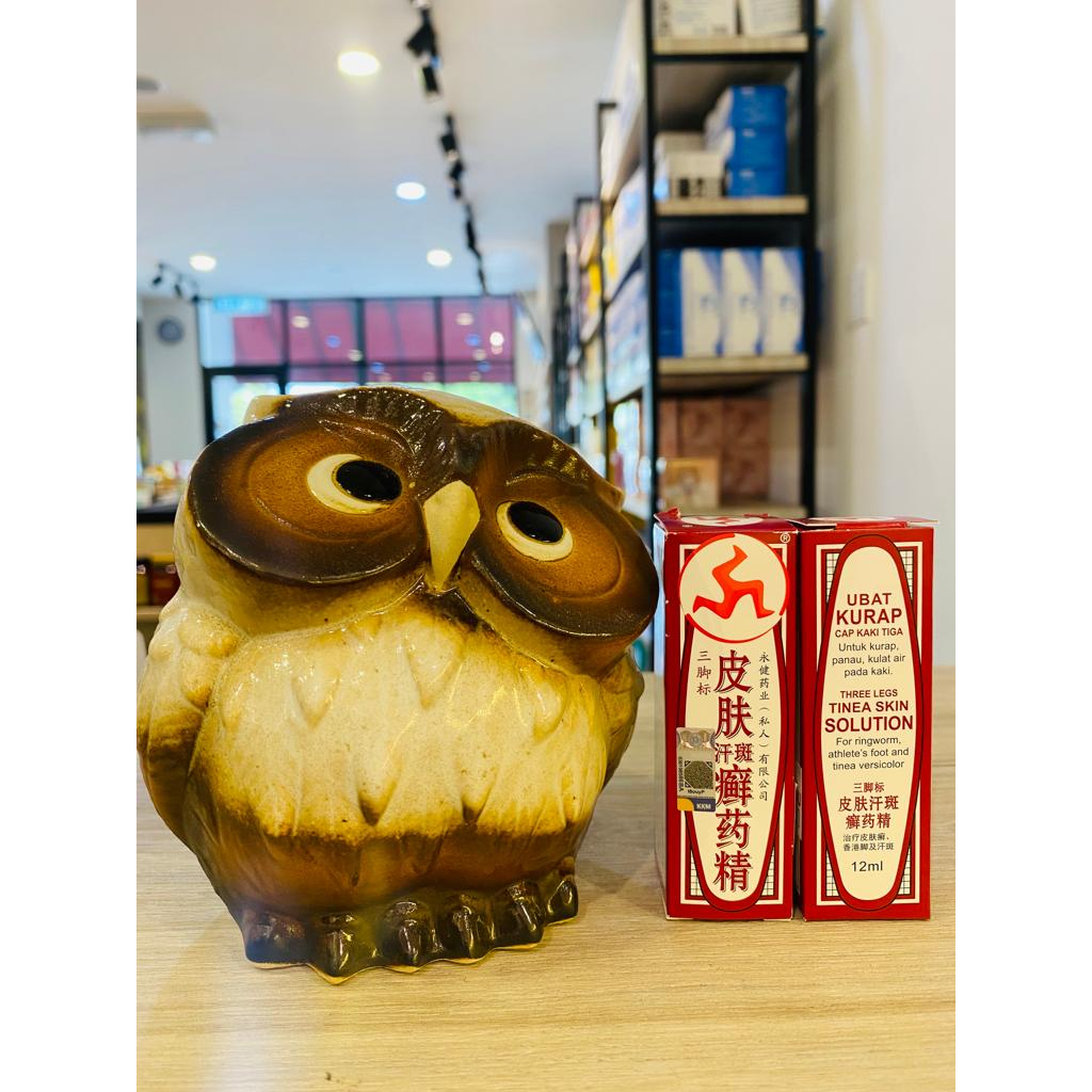 THREE LEGS TINEA SKIN SOLUTION (UBAT KURAP CAP KAKI TIGA) 12ML | Shopee ...
