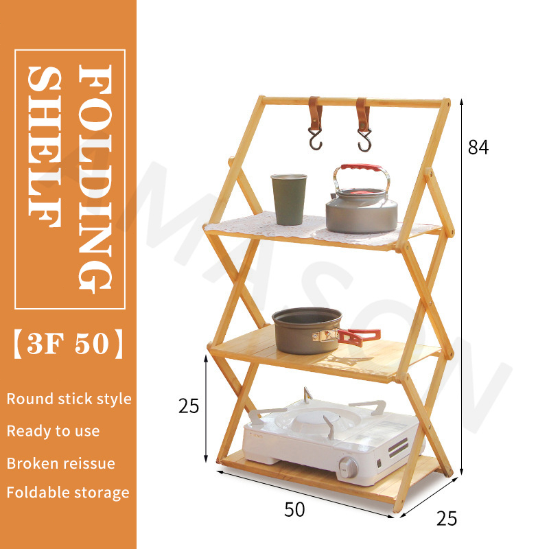 Outdoor Camping rack Multilayer Foldable Wood Shelf Portable Picnic ...