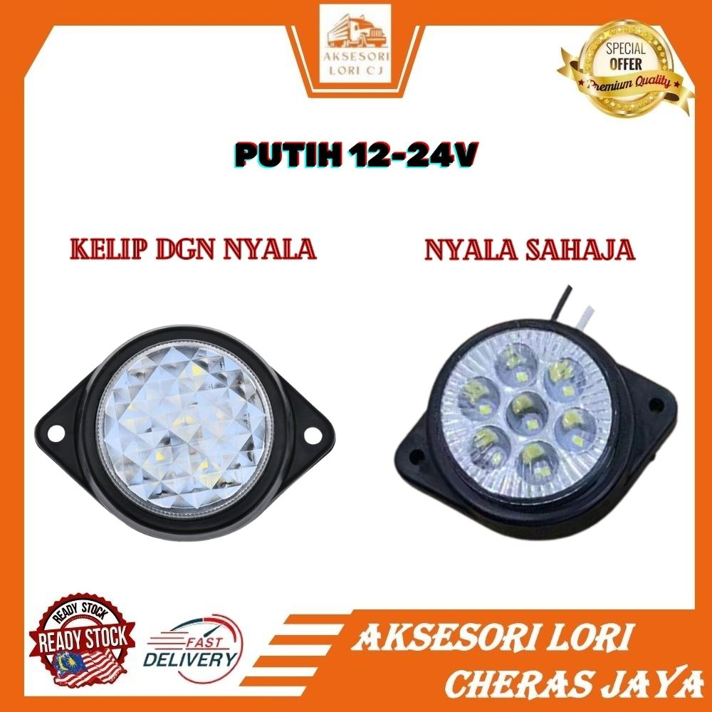 AKSESORI LORI CHERAS JAYA LAMPU TEPI 2INCH BULAT 12V DENGAN 24V LAMPU ...