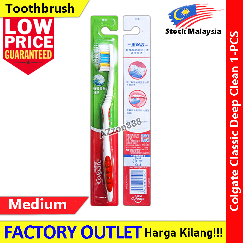 Colgate Classic Deep Clean Medium Toothbrush X 1-PCS #Colgate # ...