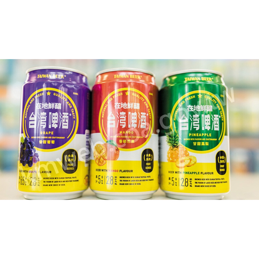 【WPY】台湾果味啤酒 Taiwan Beer Fruit Series 330ml 清货EXP:06/07/23 香郁芒果味/香甜葡萄味 ...