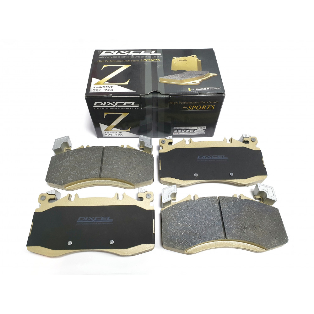 Mercedes Benz W176 A45 / C117 CLA45 / X156 GLA45 2014+ (Front) - Dixcel ...