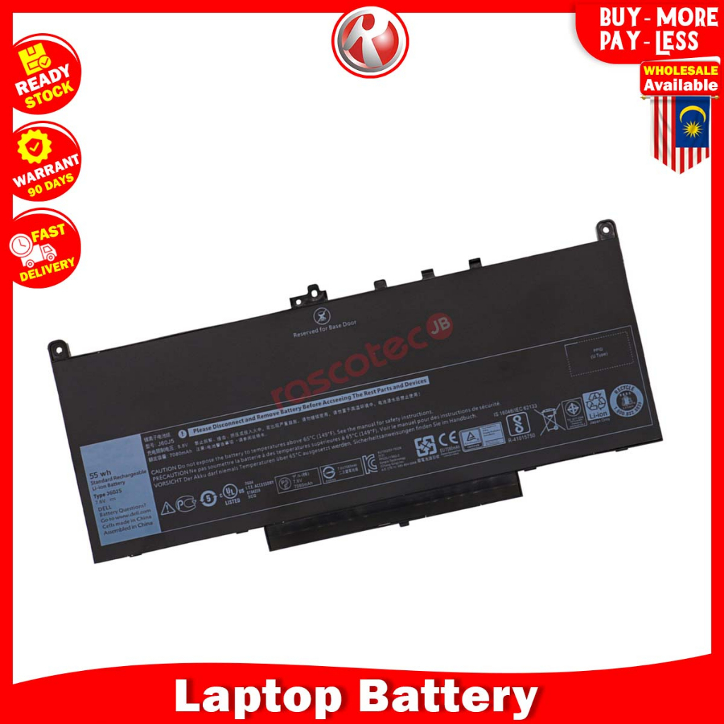Dell Latitude 14 E7270 E7470 J60J5 J6OJ5 242WD MC34Y 579TY 0MC34Y 7CJRC ...