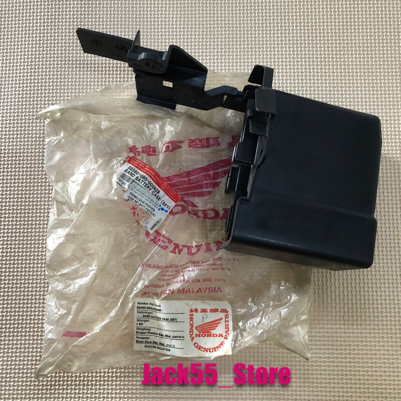 HONDA EX5 BAND BATTERY CASE ELECTRIC STATER ORIGINAL 💯 | Shopee Malaysia