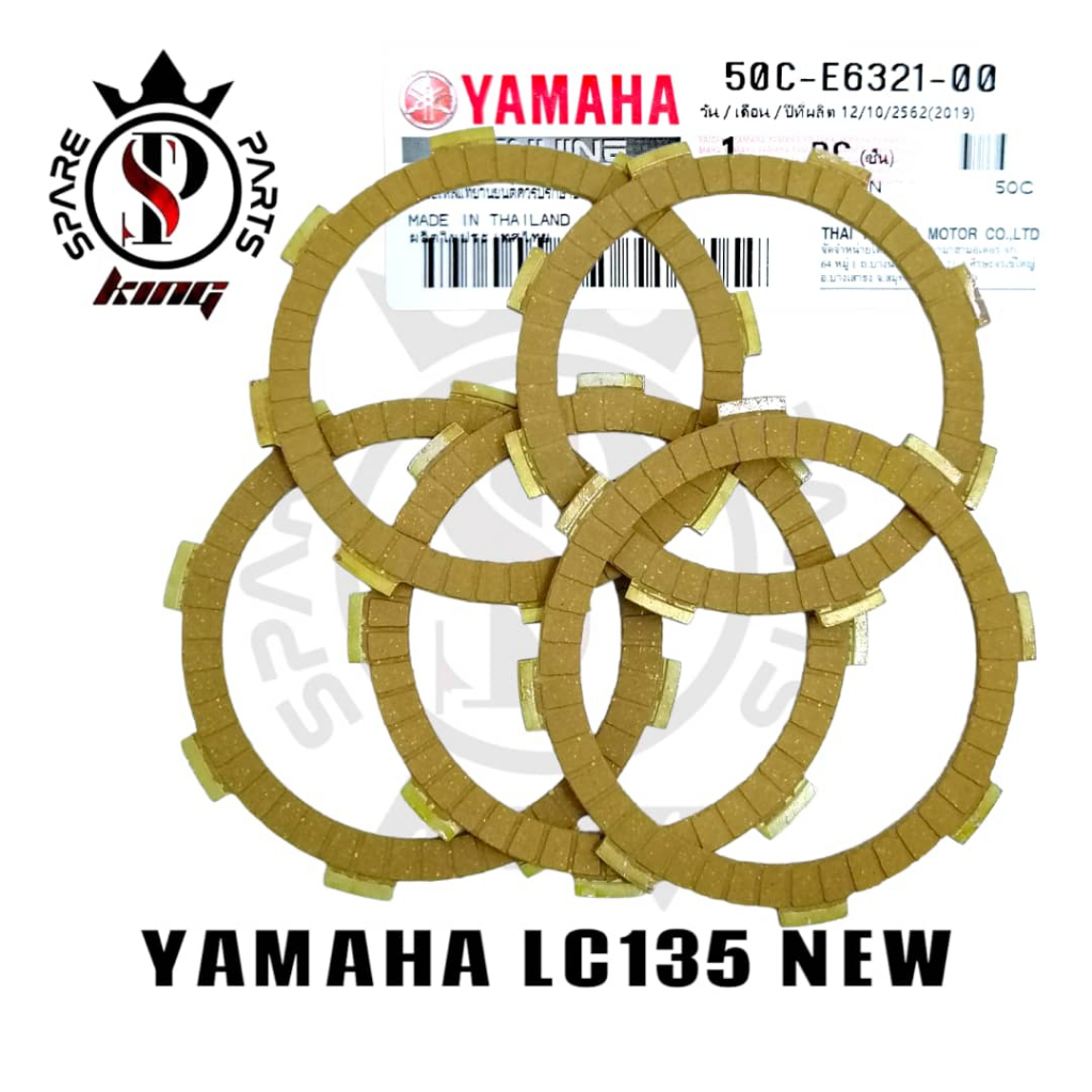 ORIGINAL THAILAND YAMAHA LC135 NEW LC NEW CLUTCH DISC PLATE SET CLUTCH LINING SET (5PCS ...
