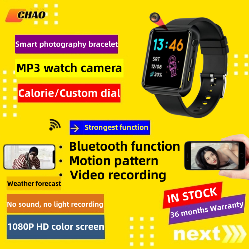 💎𝐶𝐻𝐴𝑂 | spy camera 1080P Hidden Watch Camera Wireless Mini wearable ...