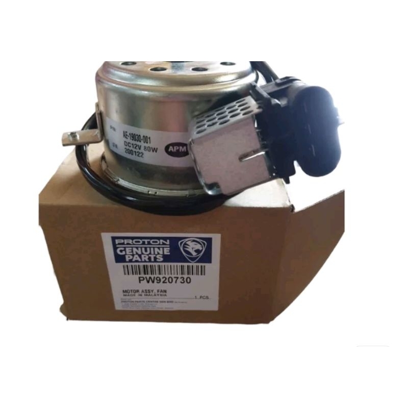 PROTON PREVE SUPRIMA S TURBO COOLING FAN MOTOR RADIATOR FAN MOTOR (APM ...