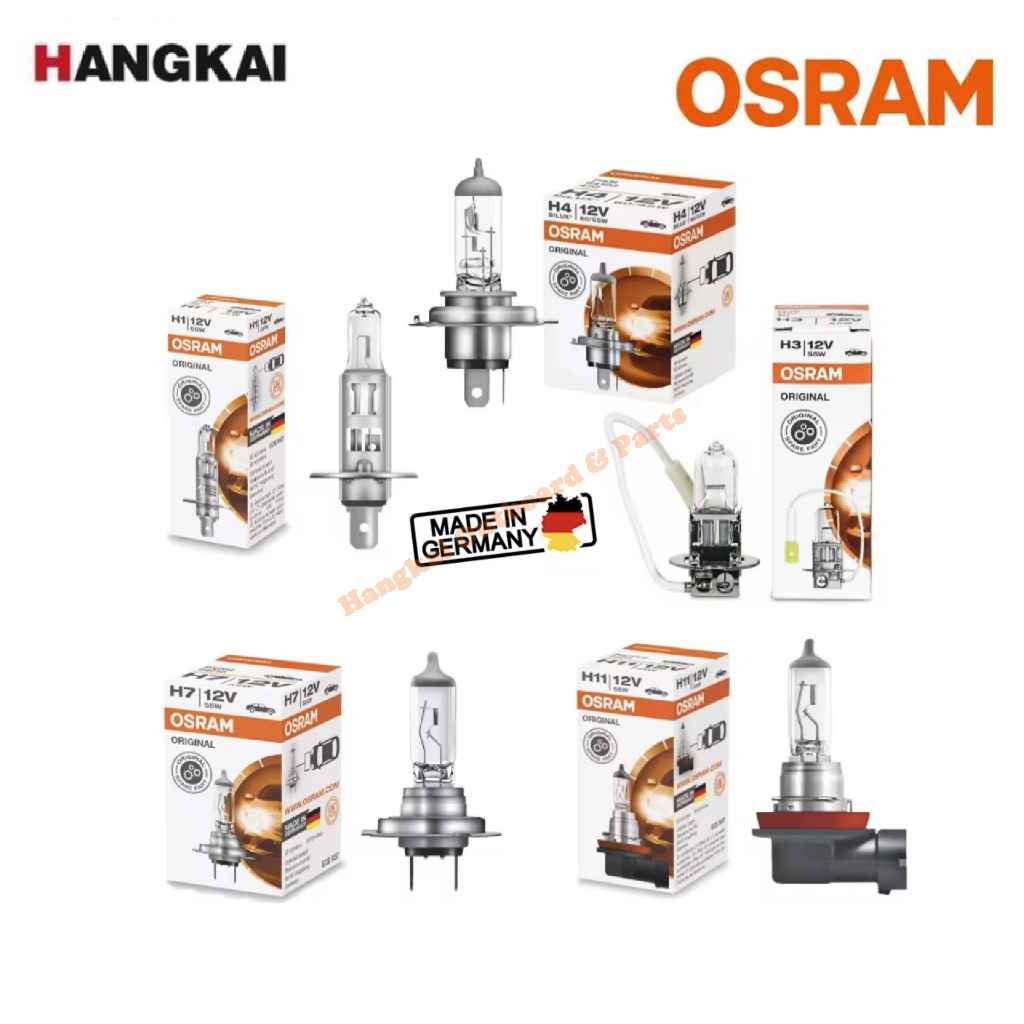 OSRAM Original 12V Halogen Bulb H1 H3 H4 H7 H8 H9 H11 HB3 HB4 HIR2 T10 T15 T20 7506 7528 ...