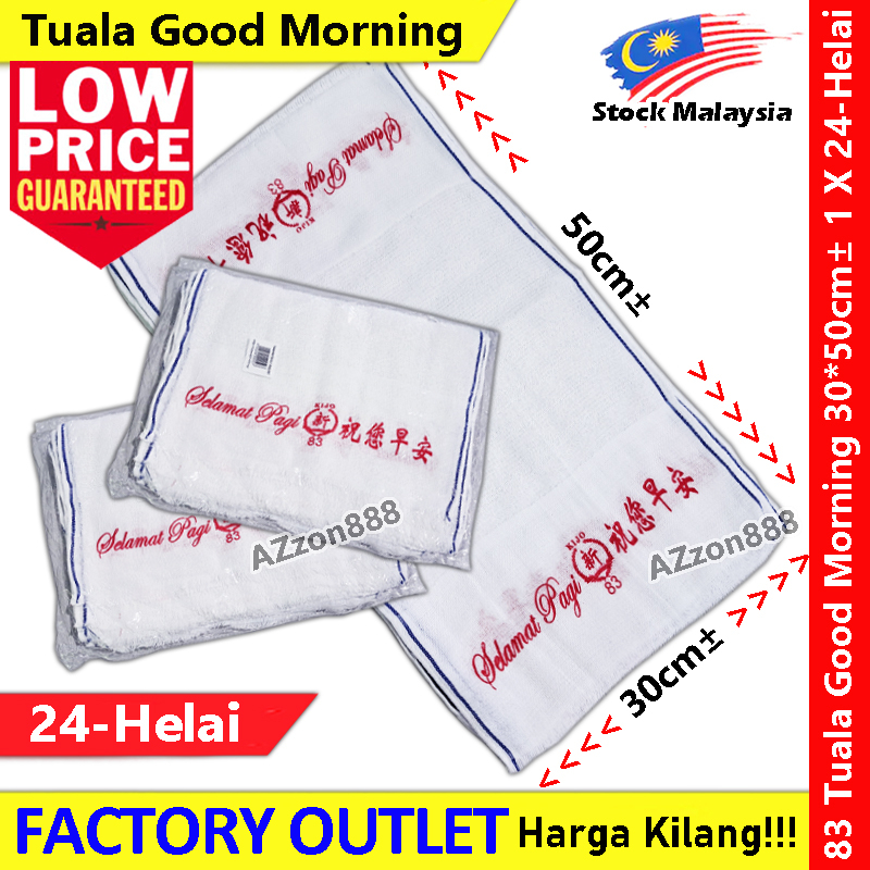 【24-Helai】 83 Tuala Good Morning Tuala Putih Selamat Pagi 2 X 12-Helai ...