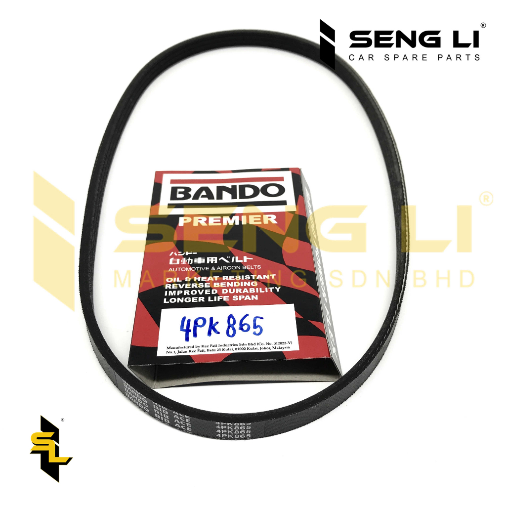 PROTON ISWARA / SAGA / SATRIA / HYUNDAI MATRIX 1.8-BANDO 4PK865 ...