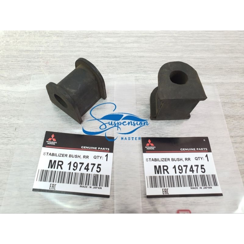 2 IN 1 SET - REAR STABILIZER BUSH - MITSUBISHI LANCER (CK2/ CK4 / CK5 ...
