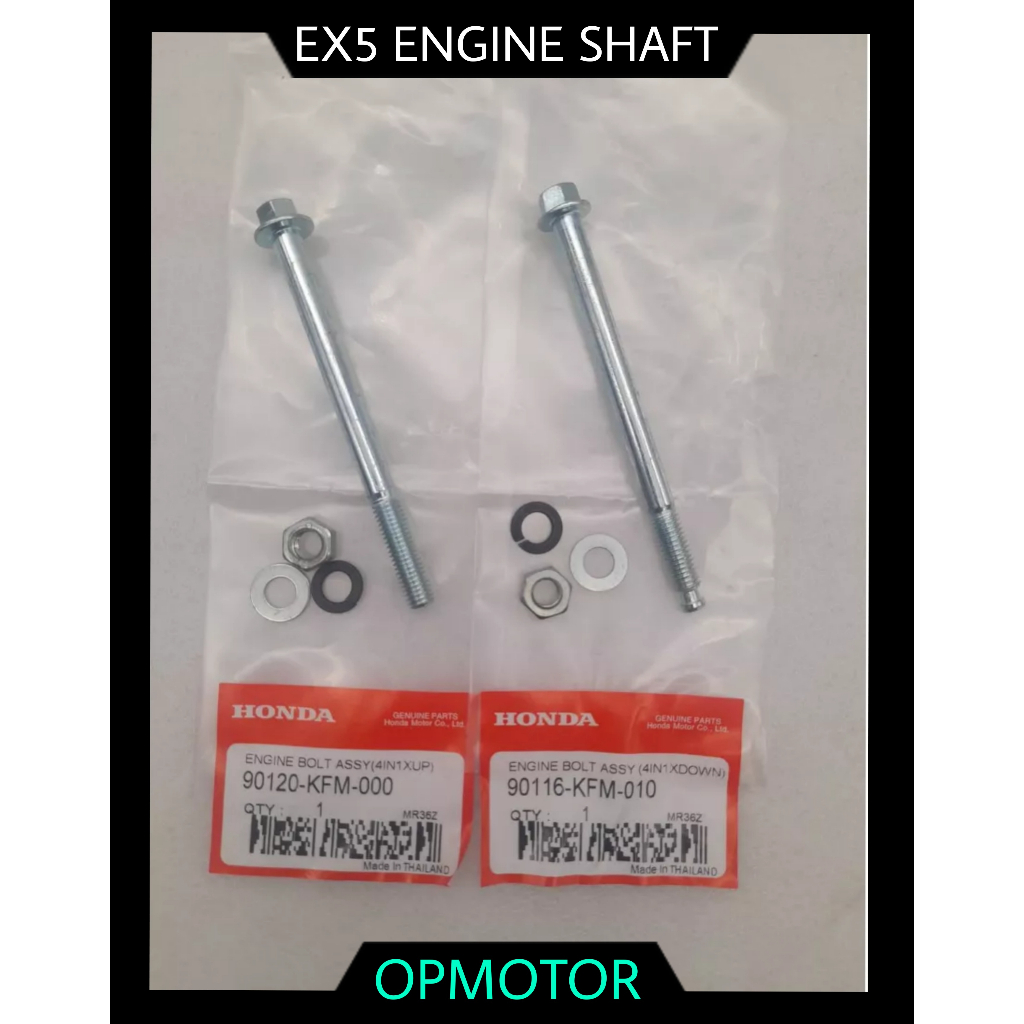 Honda Ex5 / Dream Engine Stay Shaft Engine Shaft Enjin Mounting Skru 1 ...