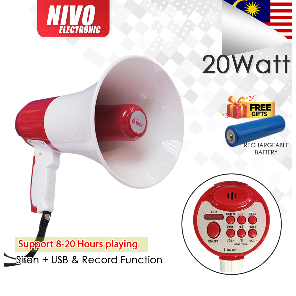 CM-070RU Megaphone Loud Hailer 20 Watt MAX with Siren + USB & Record Function ( Pembesar Suara ...