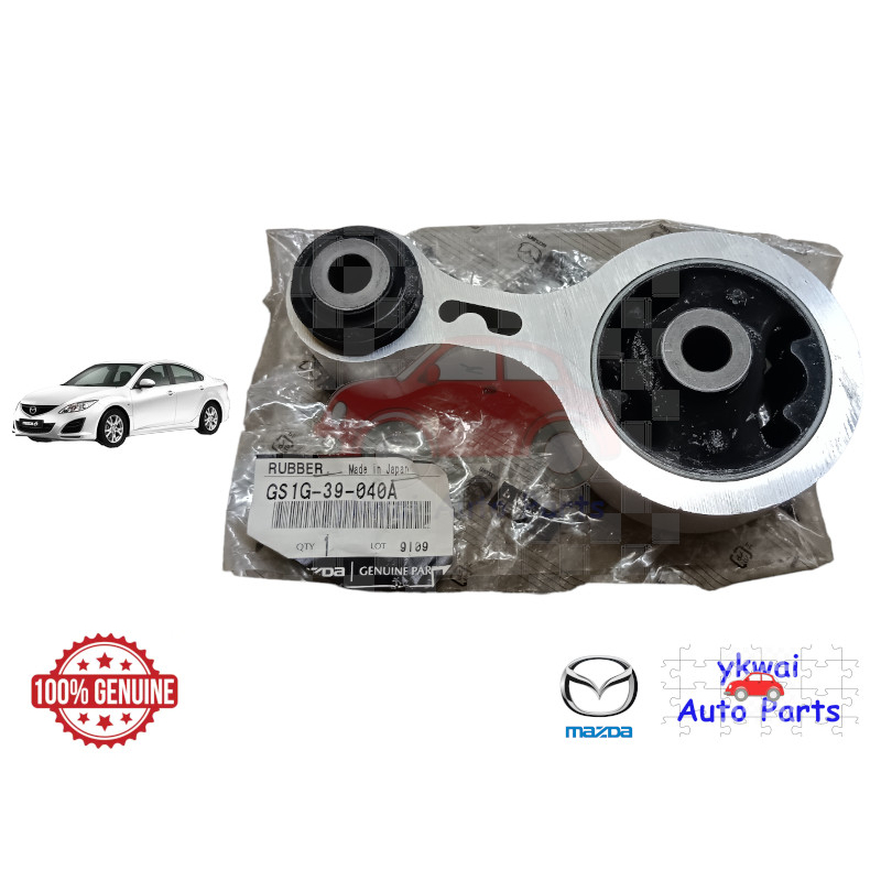 Genuine Mazda Engine Mounting (Rear Mounting) for Mazda 6 GH (2007-2012 ...