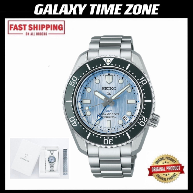 [Official Warranty] Seiko Prospex SPB385J1 ‘Glacier blue’ GMT Limited ...