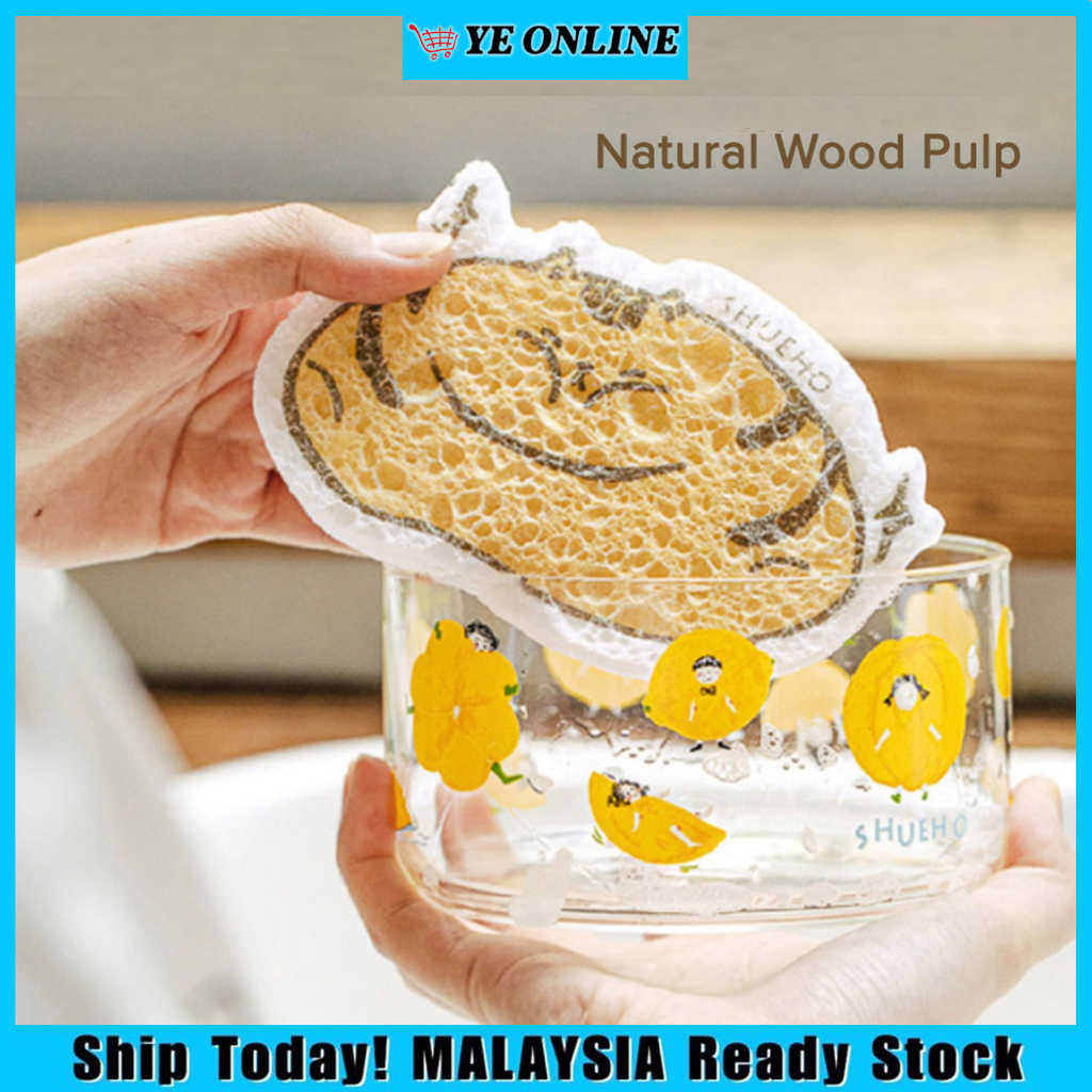 Magic Wood Pulp Dishwashing Sponge Cartoon Compressed Reusable Sponges ...
