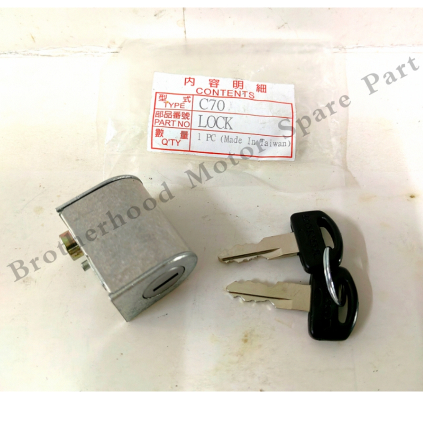 Honda C70 Handle Lock Steering Lock Taiwan | Shopee Malaysia