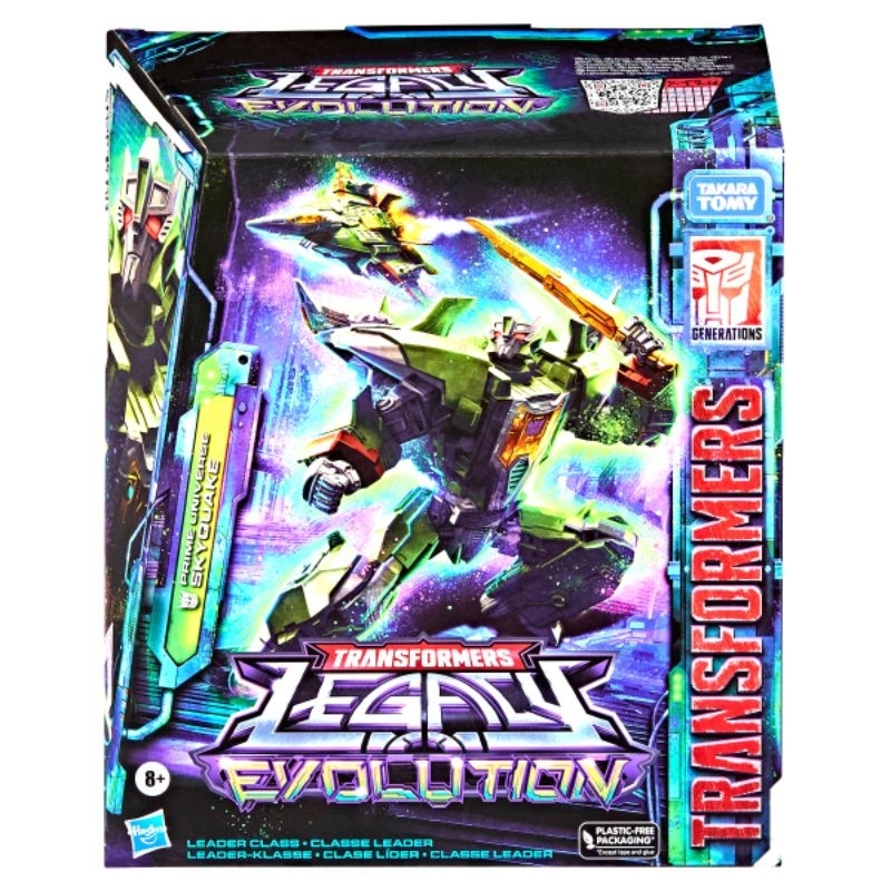 Transformers Generations Legacy Leader Sandstorm Tigerhawk Laser ...