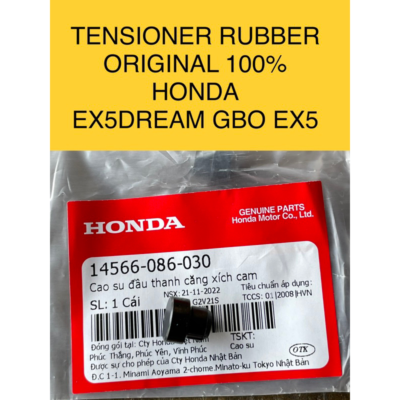 EX5 TENSIONER RUBBER JET GETAH TENSIONER RANTAI KECIK ORIGINAL 100% HONDA FOR EX5 DREAM EX5 ...