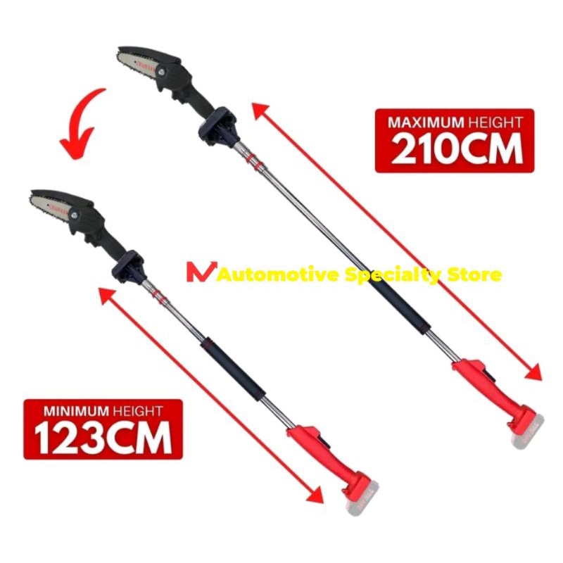2.1M 3.1M Cordless Branch Cutter Li-ion Battery Telescoping Pole ...