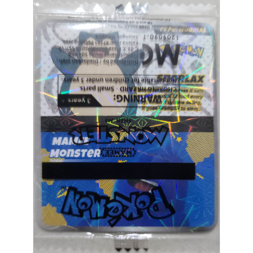 Mamee Monster Pokemon Sticker 2023 (Sealed) | Shopee Malaysia