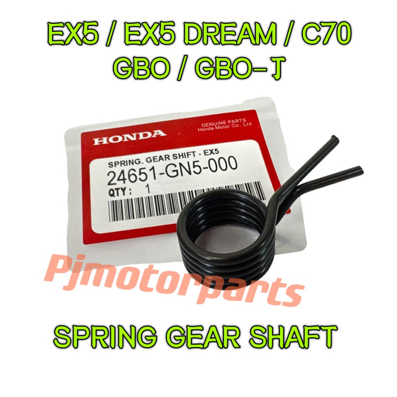 EX5 HIGH POWER / EX5 DREAM / GBO / GBO-J GBOJ / C70 / GBO J - SPRING GEAR SHAFT / BATANG GEAR ...