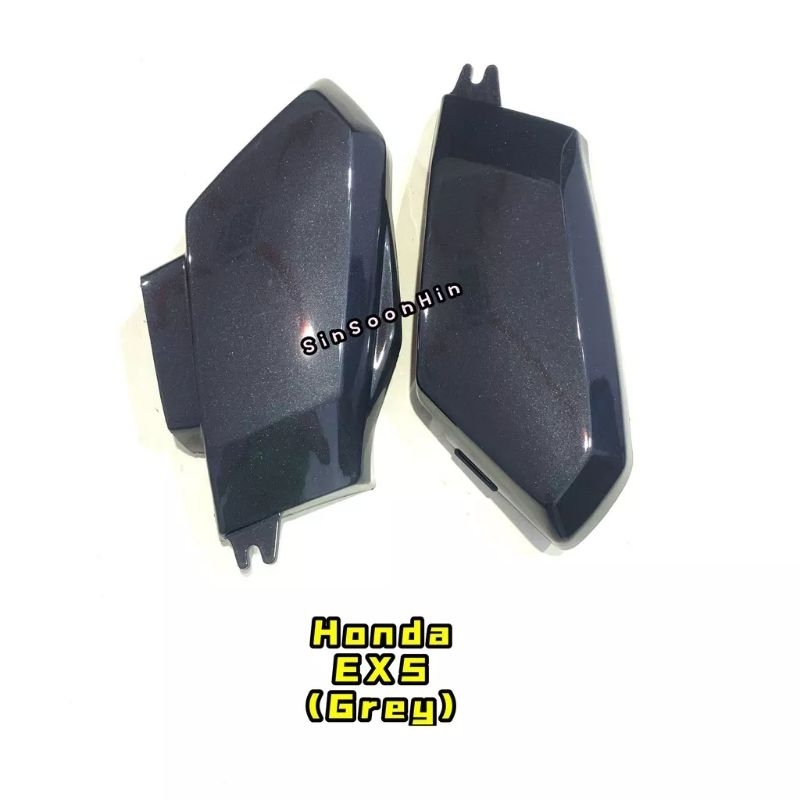 EX5/EX5 DREAM SIDE COVER L+R BATTERY COVER SIDES BATTERY COVER | Shopee ...