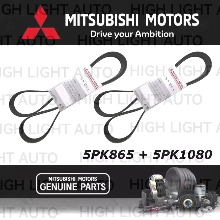 Original Mitsubishi Fan Belt / Aircond / Alternator 5PK1080 / 5PK865 ...