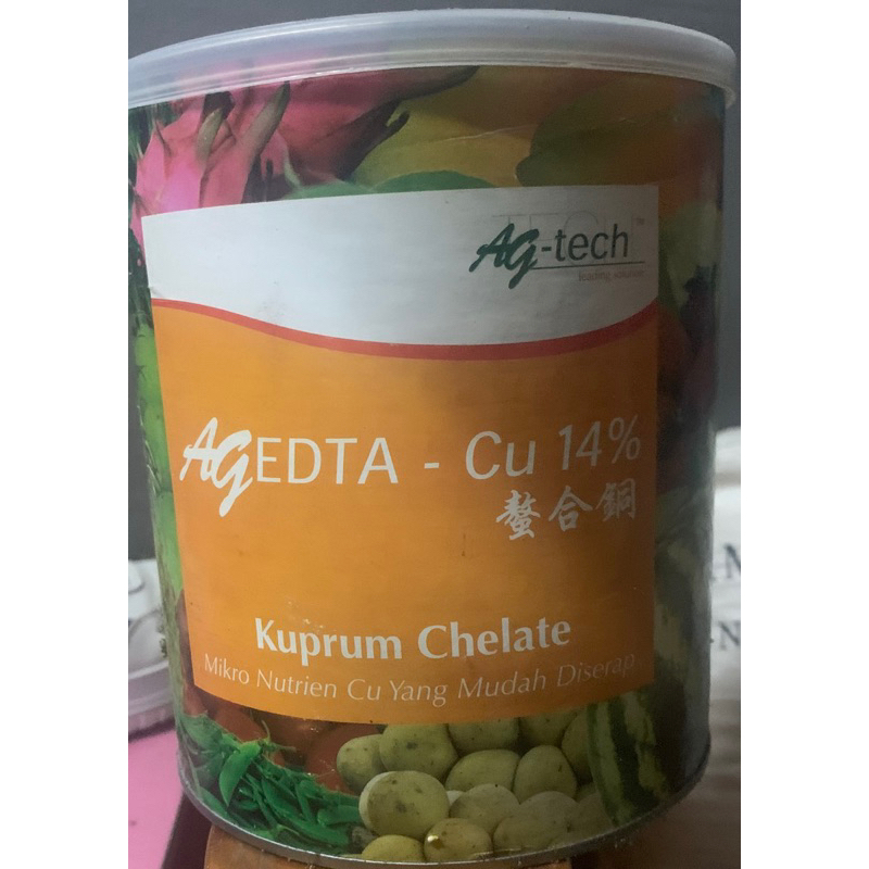 KUPRUM CHELATE (100g) | Shopee Malaysia