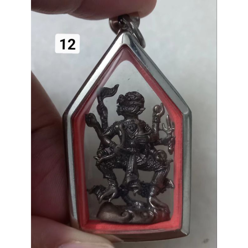 八臂哈鲁曼神猴 Hanuman 泰国佛牌 哈奴曼 Thai Amulet | Shopee Malaysia
