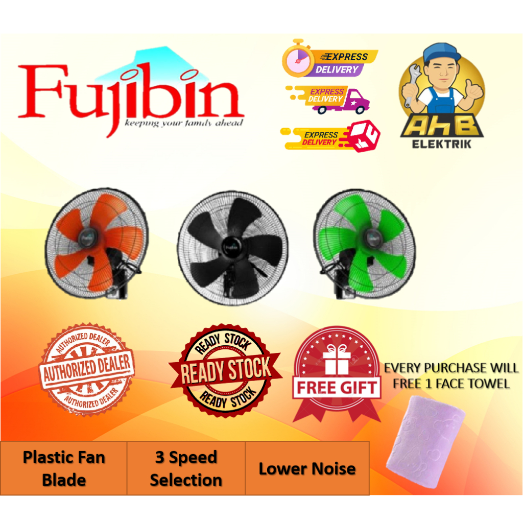 Fujibin 5 Blade Abs Colour Industrial Wall Fan 18" FBW-18P & 20" FBW ...