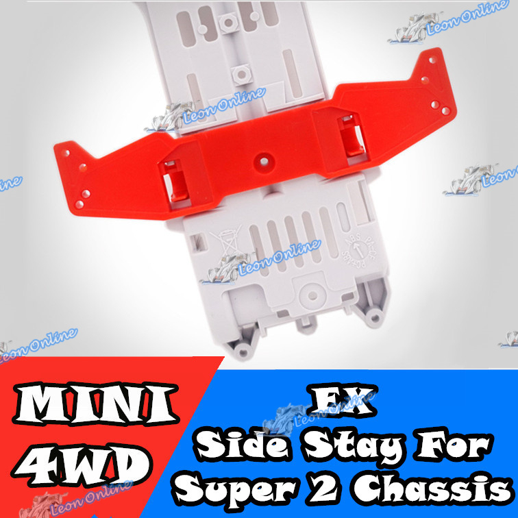 Tamiya Imi 94835 Mini 4WD Ex Side Stay For Tamiya Mini 4WD | Shopee ...